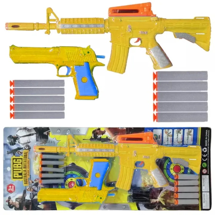Blaster Gun Air Nerf Toy Gun Bundle Game With Suction Bullets | Lazada PH