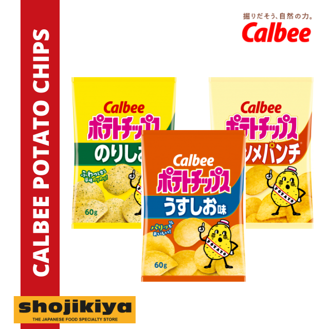 Calbee Potato Chips Series | Lazada