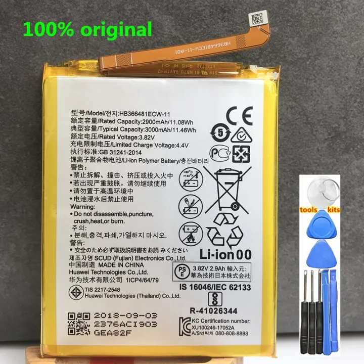 Original High Quality HB366481ECW-11 Battery For Huawei Y6 Prime ATU ...