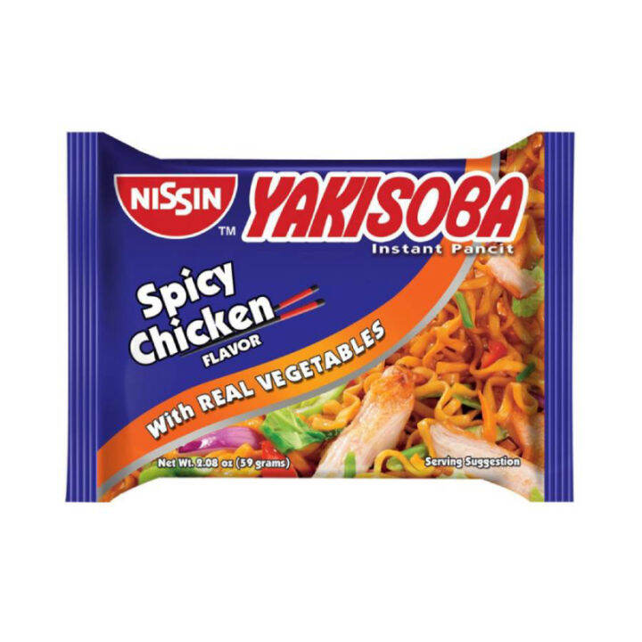 Nissin Yakisoba Spicy Chicken (59g) | Lazada PH