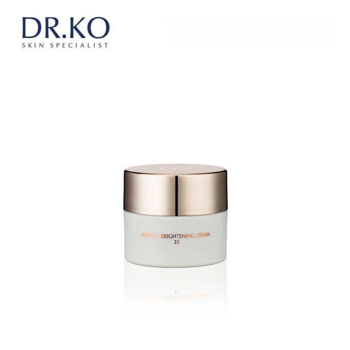 DR. KO Skin Specialist Ko Dermacare Perfect Brightening Cream 35 (30gm ...