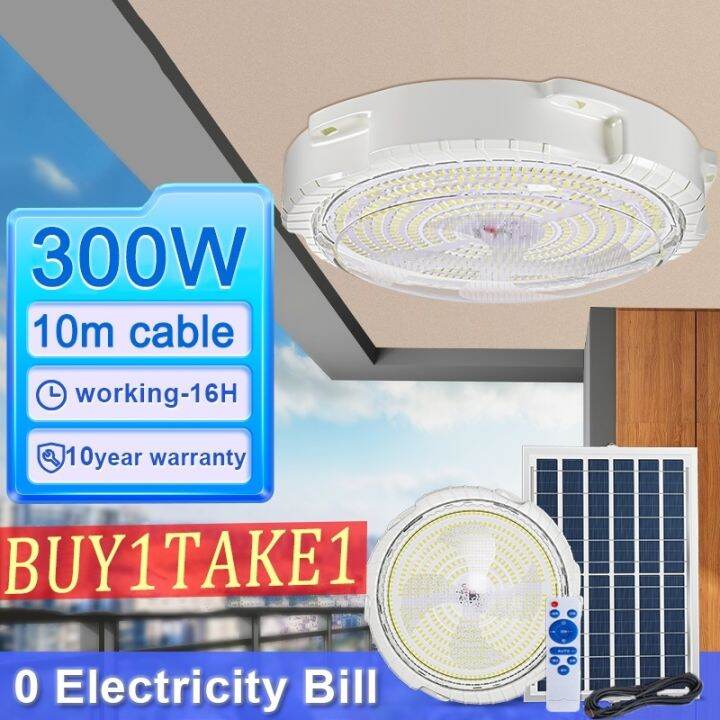 Solar ceiling light 100W 300W indoor outdoor universal solar lights ceiling light 10m extension ...