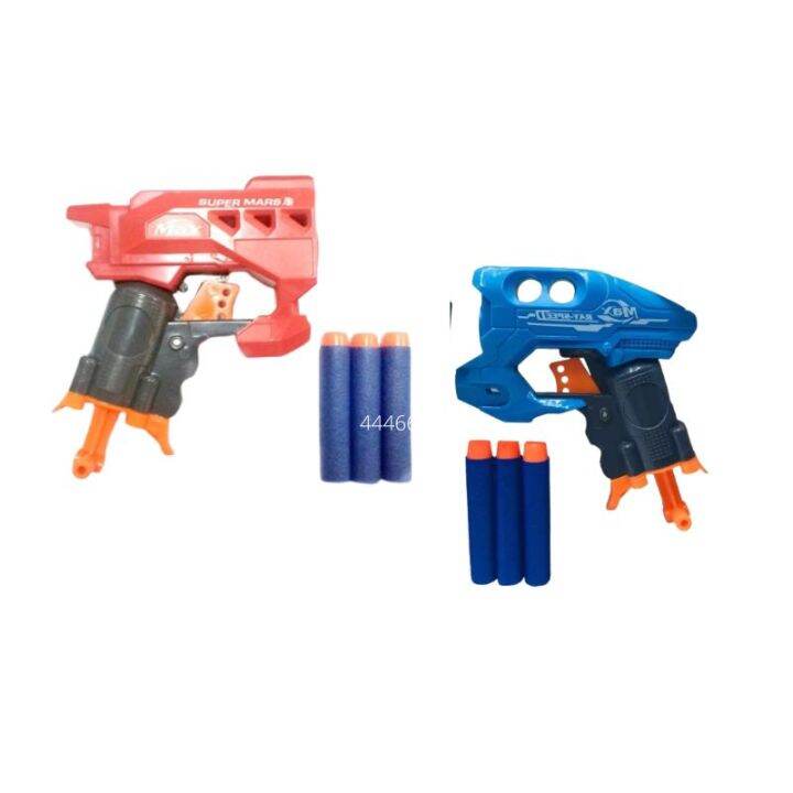 Soft Nerf Bullet Gun Supermars Nerf Elite Series N-Strike with Blaster ...