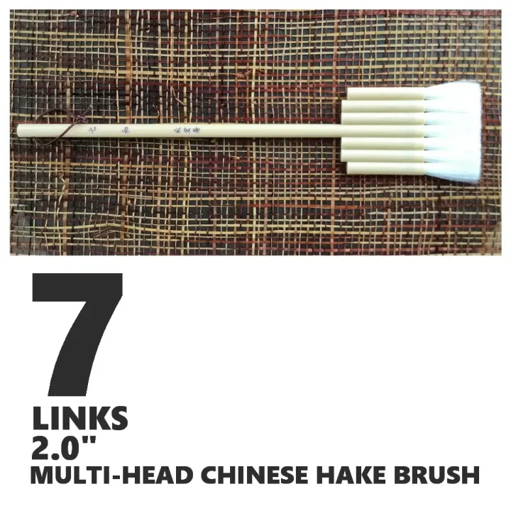Chinese Brush 7 Links Multi-head Hake Brush (2-inch wide), YUKO brush ...