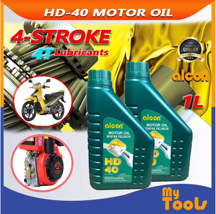 Mytools ALCON PREMIUM ENGINE OIL HD-40 1L | Lazada