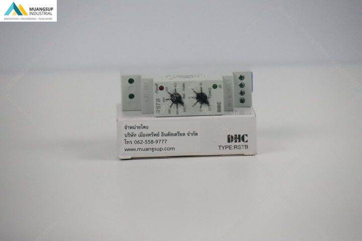RSTB DHC 3phase 300-480 voltage monitoring relay อุปกรณ์ป้องกัน แรงดัน ...
