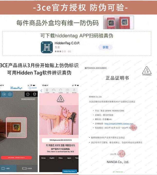 Korea 3CE autumn new BLURRING mousse soft matte lip glaze lipstick not ...