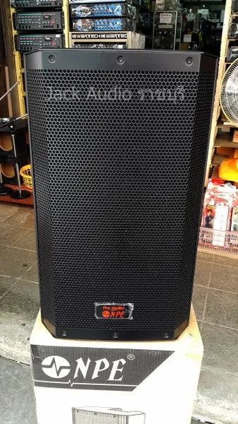 NPE EV-12 ตู้ลำโพง ไฟเบอร์ ขนาด 12 นิ้ว เสียง กลาง+แหลม ราคา ใบละ 2,690.- แต่ขายเป็นคู่ คู่ละ ...