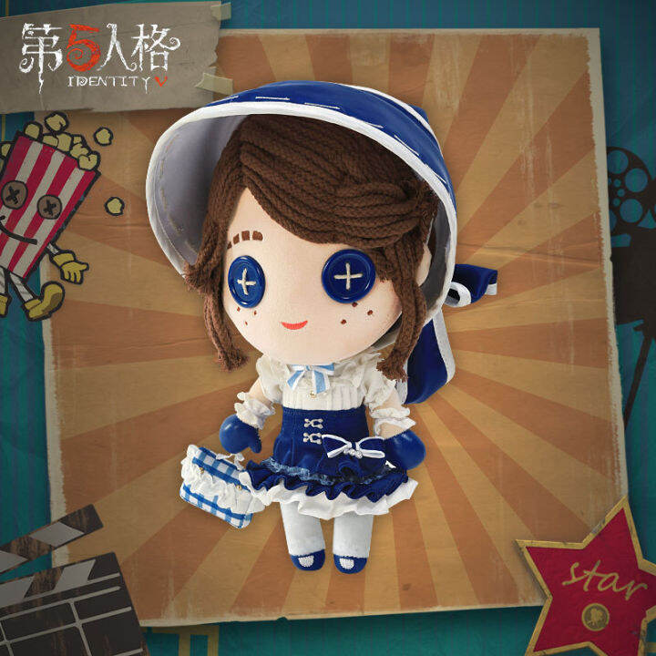 Identity V V personality plush doll series facelift - Ding Lan Gui ...