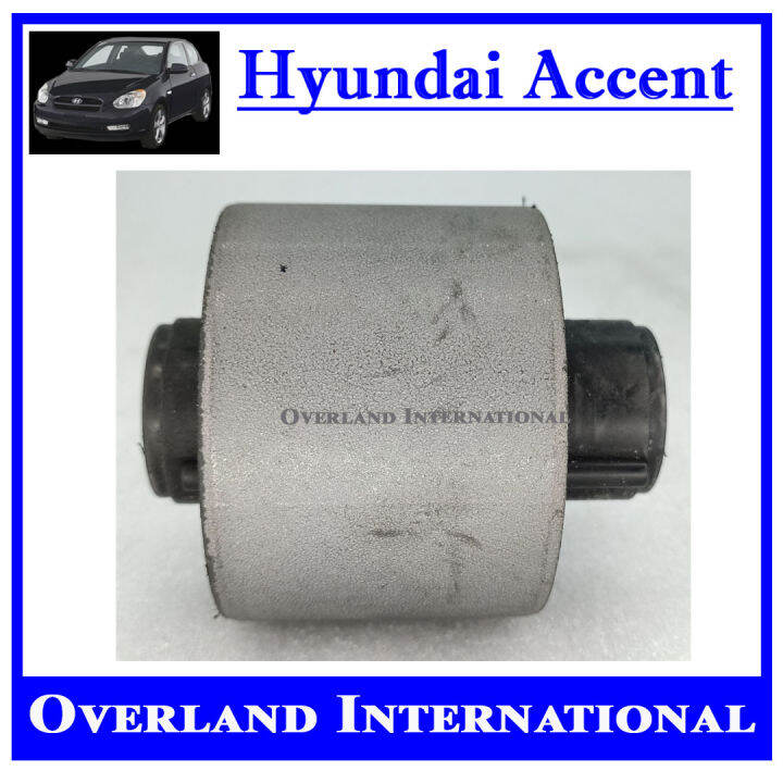 BUSHING TRAIL ARM For Hyundai Accent & Kia Rio 2006-2010, 55160-1E000 ...