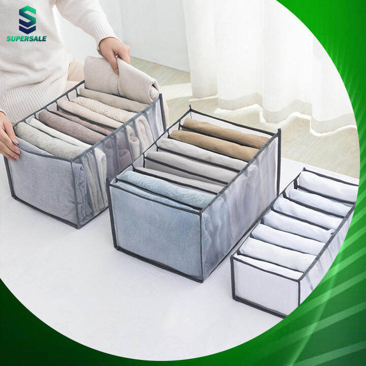 SuperSale - 7 and 9 Grid Drawer Organizer Storage Box For Underwear ...