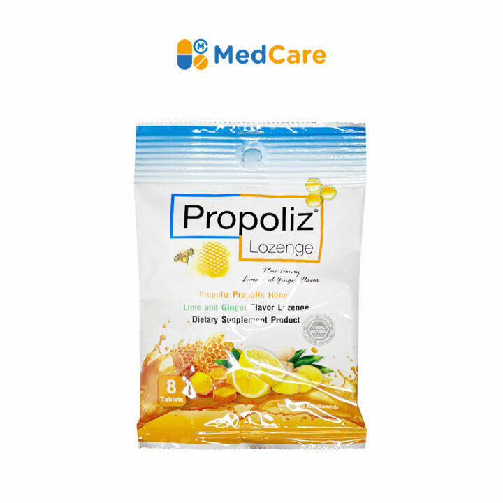Propoliz เม็ดอมโพรโพลิซ กลิ่นน้ำผึ้ง มะนาวและ ขิงเม็ด อมบรรเทาอาการเจ็บ ...