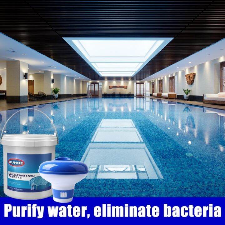 300 capsules Pool Cleaning Effervescent Chlorine Tablets Chlorine ...