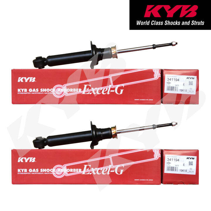 KYB 341194 for Nissan Sentra B14 1997 - 2002 Set of 2 Rear Gas Shock ...