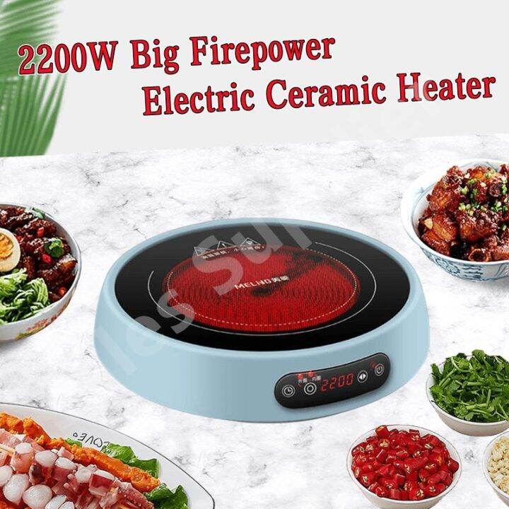 【COD】 2200W Electric Ceramic Stove Original Infrared Upgrade Induction ...