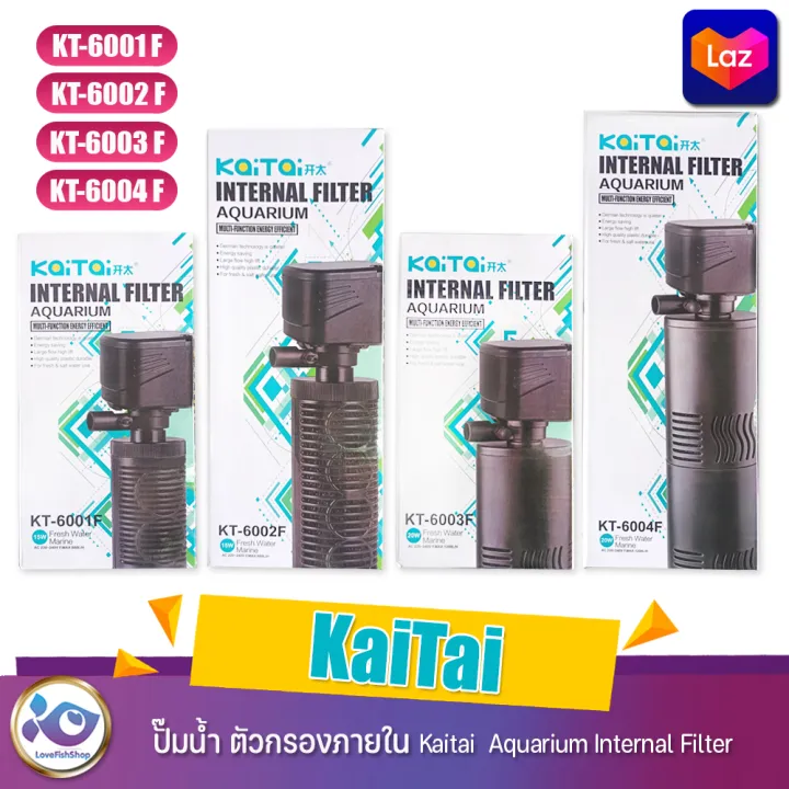ปั๊มน้ำ ตัวกรองภายใน Kaitai Aquarium Internal Filter KT-6001F , KT-6002F , KT-6003F , KT-6004F ...