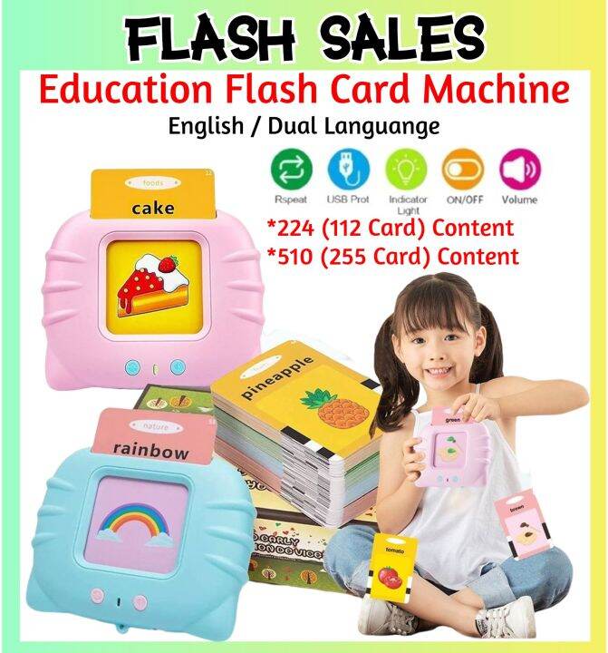 **READY STOCK**510 Contents Early Education Machine Toys Baby Kids Toy ...