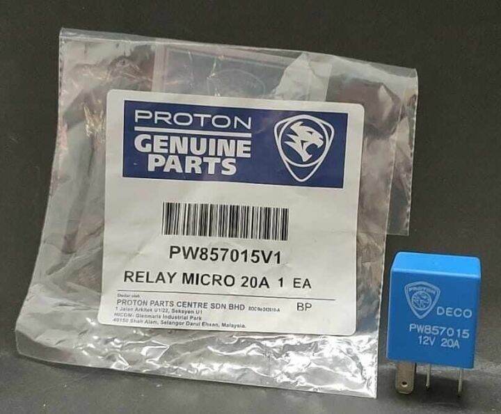 FAN MICRO RELAY 20A 35A PROTON EXORA,PREVE PW857017 & PW857015(💯 ...