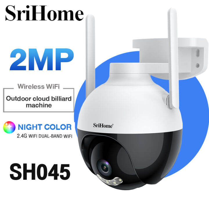 Srihome SH045 2MP 1080P PTZ Camera Outdoor IP Camera with Humanoid ...