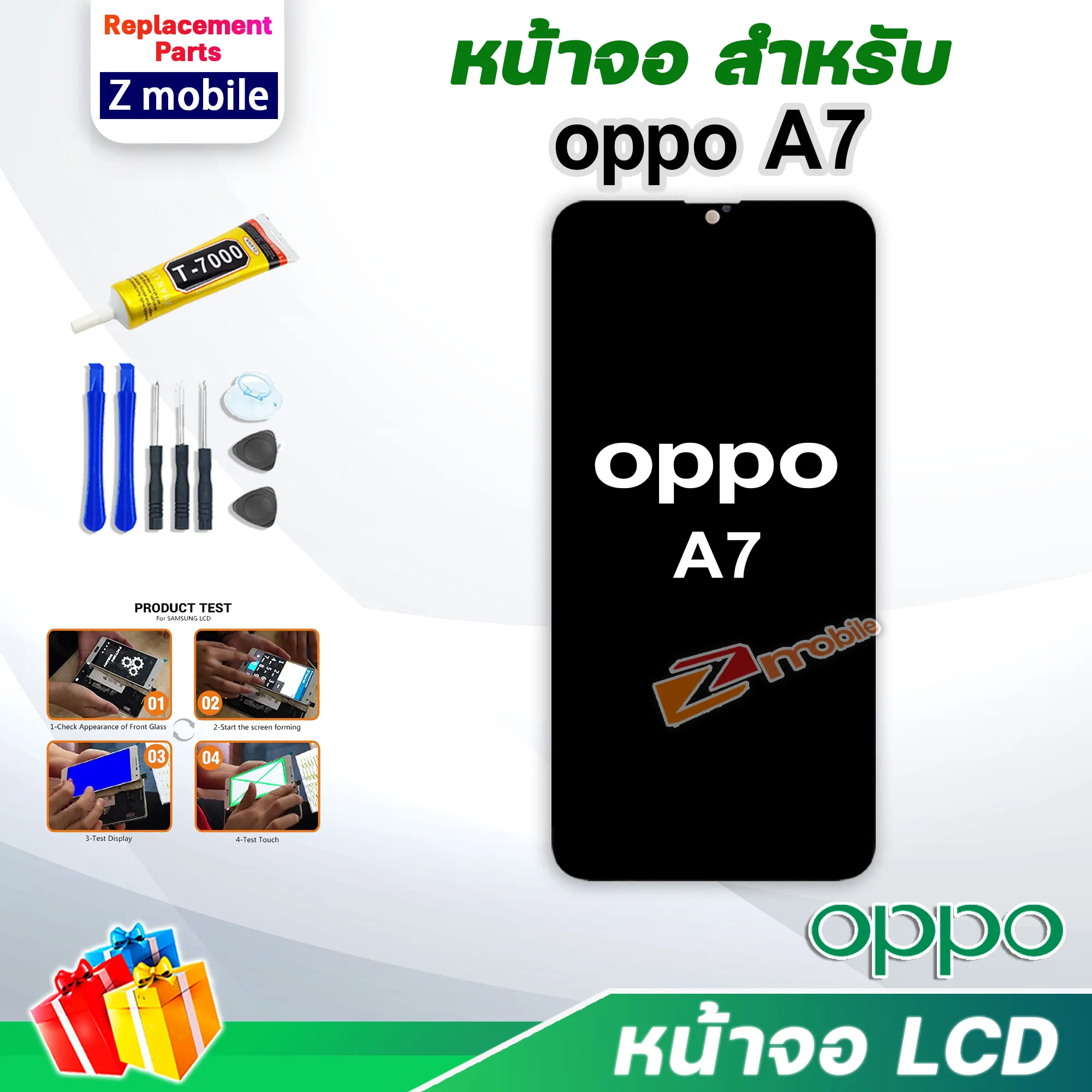 หน้าจอ Lcd oppo A5S จอชุด สำหรับ oppo A5S / oppo A12 / oppo A7 CPH1909 ...