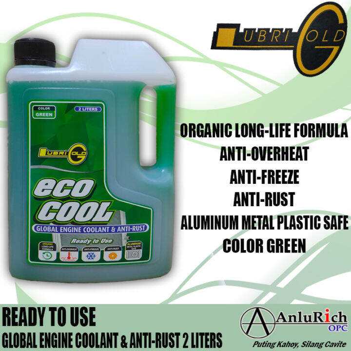 LUBRIGOLD ECO COOL COOLANT GREEN 2L | Lazada PH