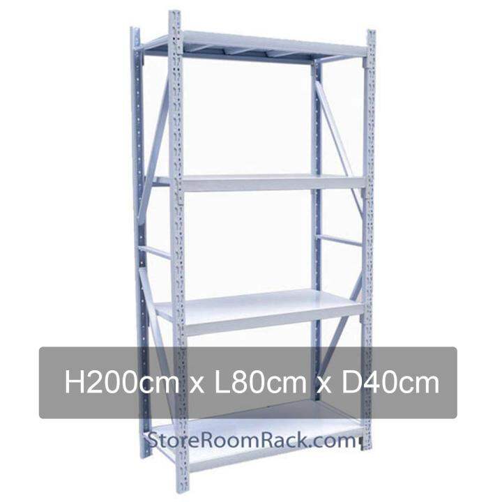 Boltless Rack Storeroom Rack Storage Rack Bomb Shelter Rack | Lazada ...
