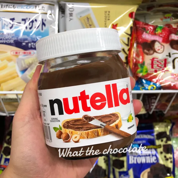 Nutella 350g.นูเทลล่า HAZELNUT SPREAD WITH COCOA | Lazada.co.th