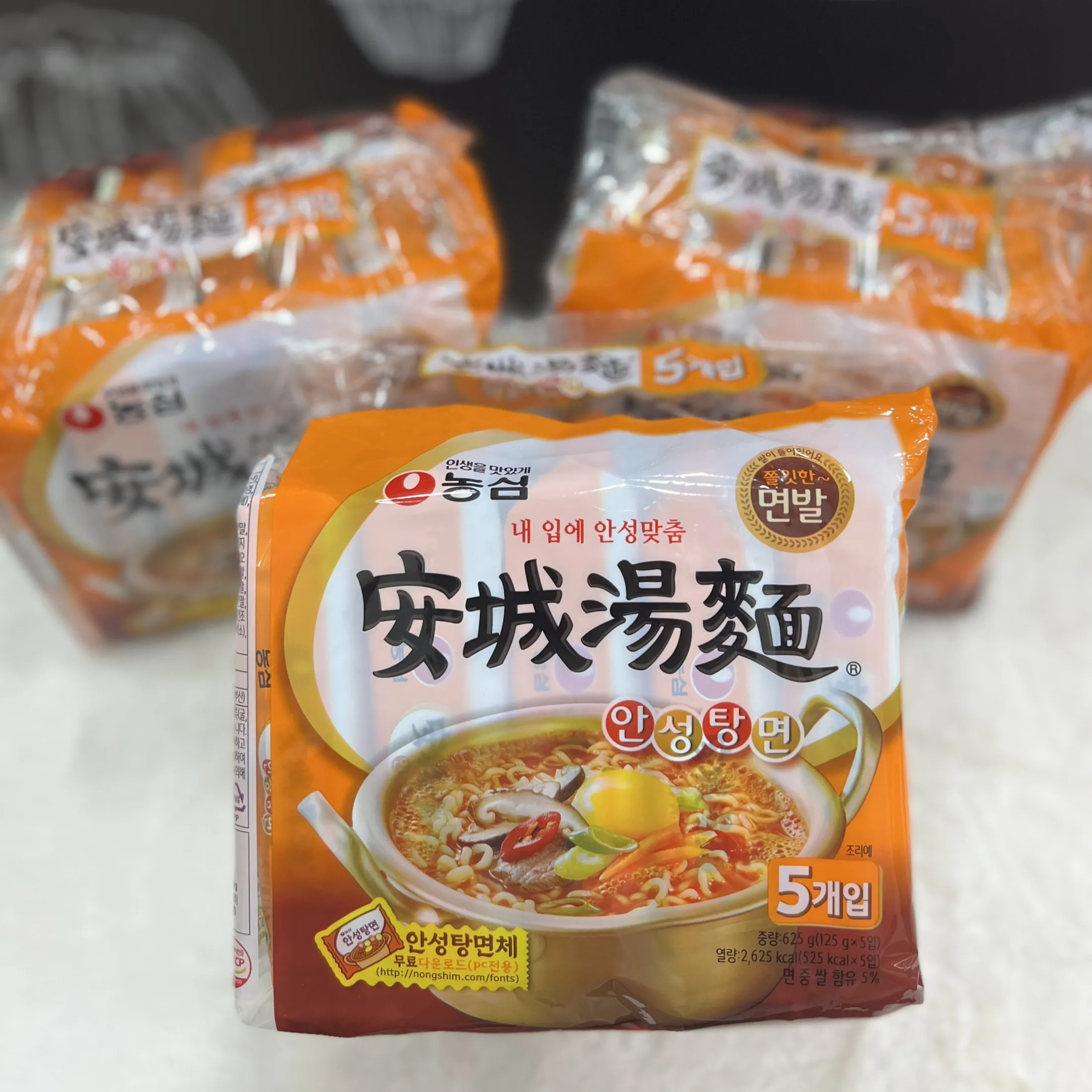 Mì Trứng Anseong Nongshim Hàn Quốc 120G