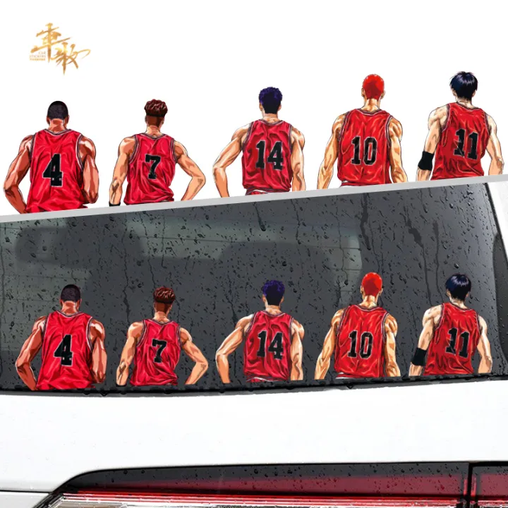Slam dunk master back sticker Hanamichi Sakuragi Rukawa Kaede cartoon ...