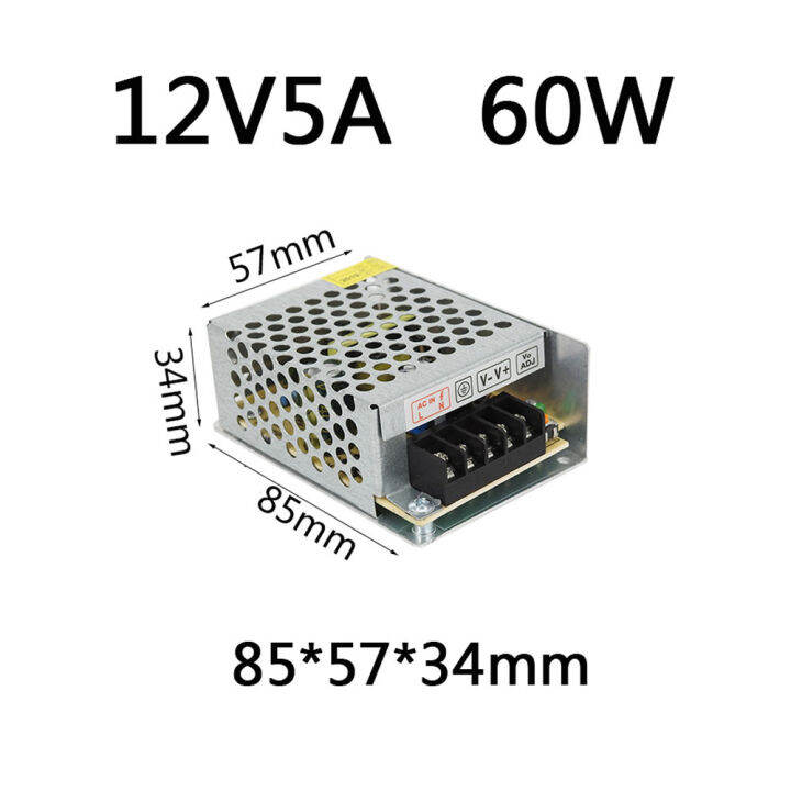 DC 12V 5A Switching Power Supply Module AC100-260 to 12V 5A Power ...
