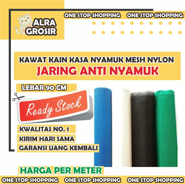 Kain Kasa Anti Nyamuk METERAN Strimin Jaring Nilon Nylon KAWAT KAIN ...