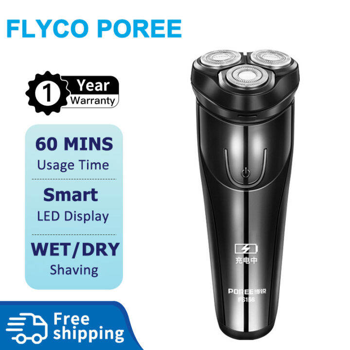 Flyco Poree Electric Men Shaver Beard Trimmer Shaver for Men ...
