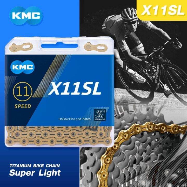 KMC X11SL Ti-Gold Super Light โซ่ไทเทเนี่ยม 11 สปีด สีทอง Made in Taiwan | Lazada.co.th