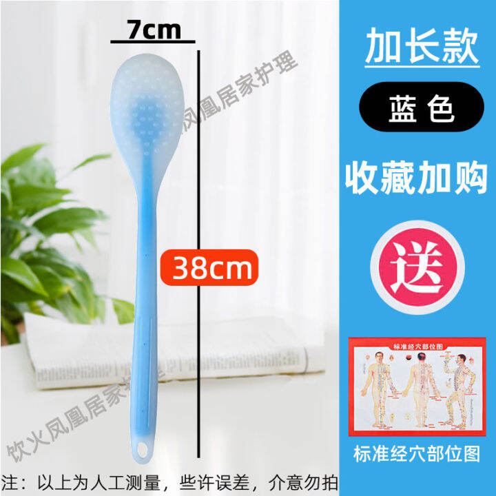 Massage Stick Knocking Hammer Skin Scraping Board Massage Hammer ...