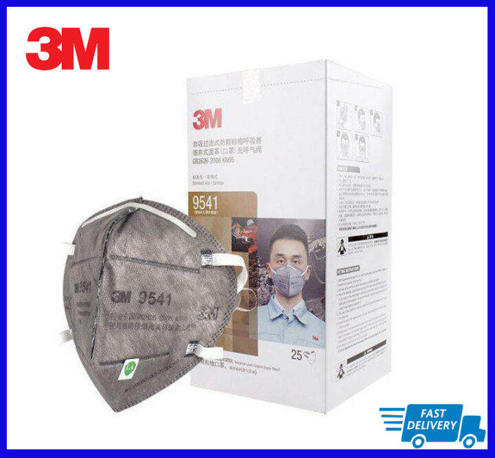 3M 9541 หน้ากากป้องกันฝุ่นและกลิ่น หน้ากากคาร์บอน P2 KN95 (25ชิ้น) รุ่น ...
