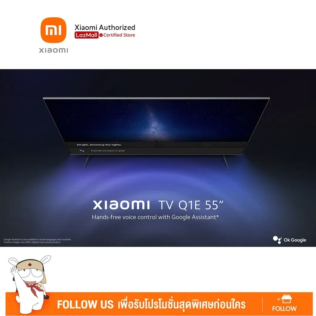Xiaomi TV Q1E 55 As the Picture | Thisshop