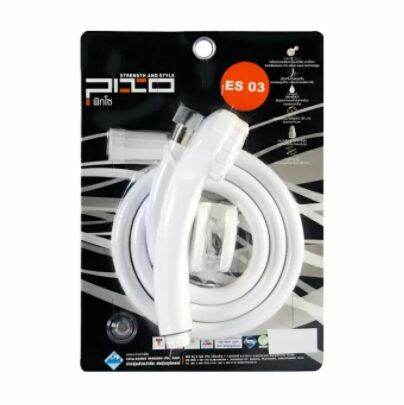 ฝักบัวสายอ่อน พลาสติก PIXO ES 3 ขาว | Lazada.co.th