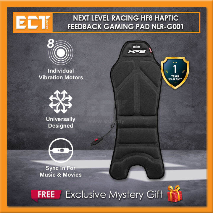 Next Level Racing HF8 Haptic Feedback Gaming Pad NLR-G001 | Lazada