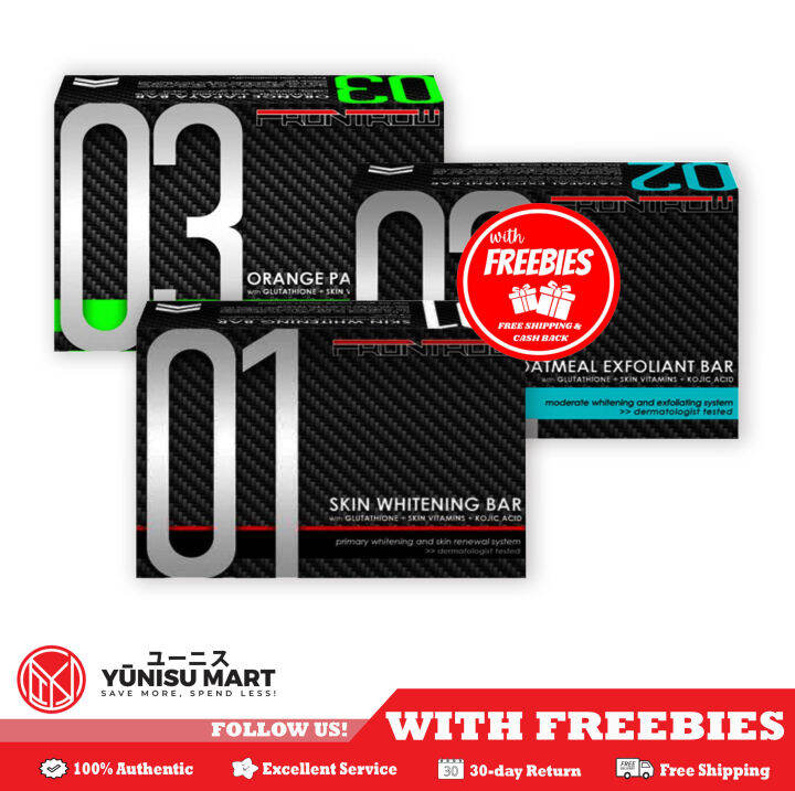 [Frontrow Products] Frontrow Soap 01 ( With Freebies) | Lazada PH