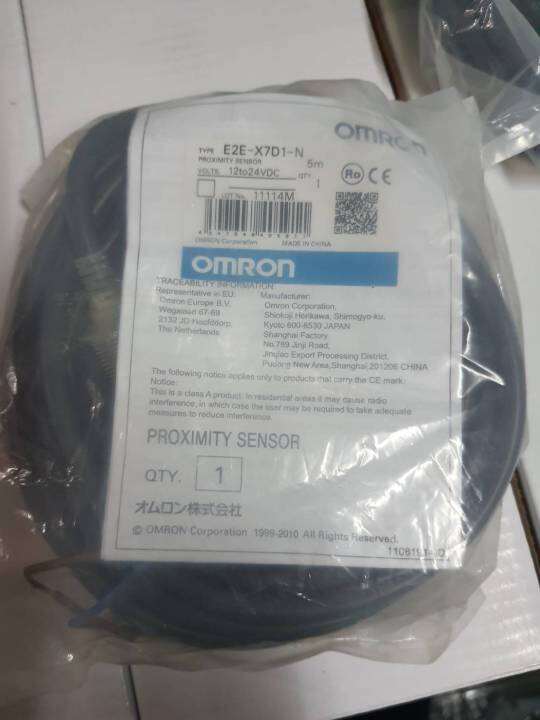 OMRON E2E-X7D1-N 5M. PROXIMITY SENSOR | Lazada.co.th