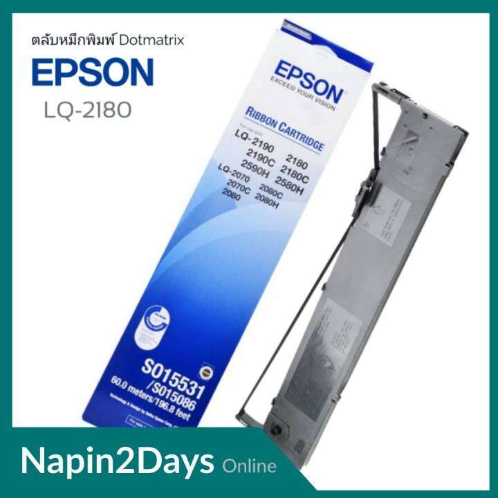 ตลับผ้าหมึกดอทเมตริกซ์ Ribbon Epson LQ-2180i,2190,2080 #SO15531/SO15086 ...