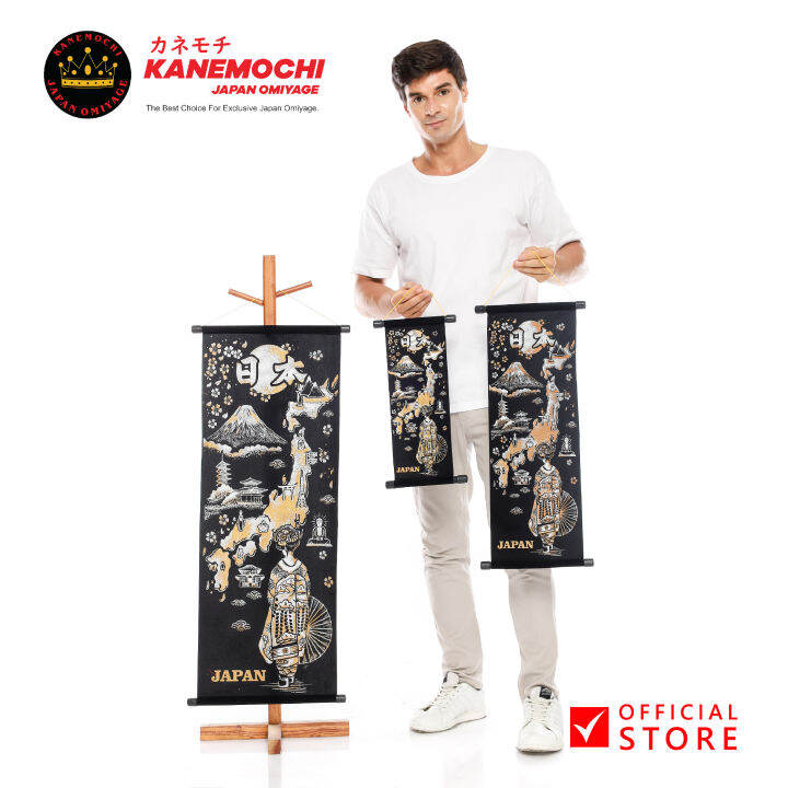 Kanemochi Kakejiku 17 GOLD GEISHA NIHON Chizu Hiasan Dinding Hanging | Lazada Indonesia