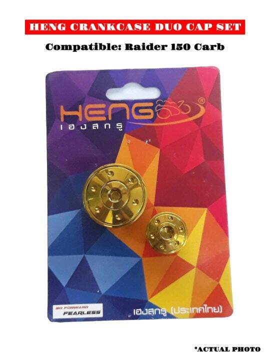 HENG AUTHENTIC CRANKCASE DUO CAP SET 2PCS COLOR: GOLD COMPATIBLE ...