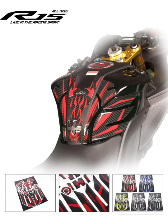 R15 V3 Tank Pad protection 5D Real Carbon Fiber Sticker Decal Complete ...