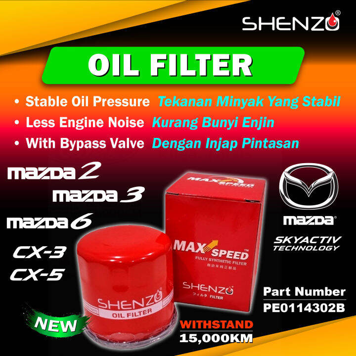 Shenzo High Flow Performance Oil Filter Original For Mazda 2 3 6 CX-3 ...