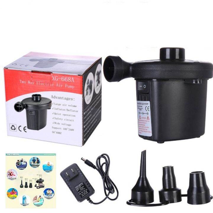 electric air pump for air bed for Swimming pool inflate deflate air ...