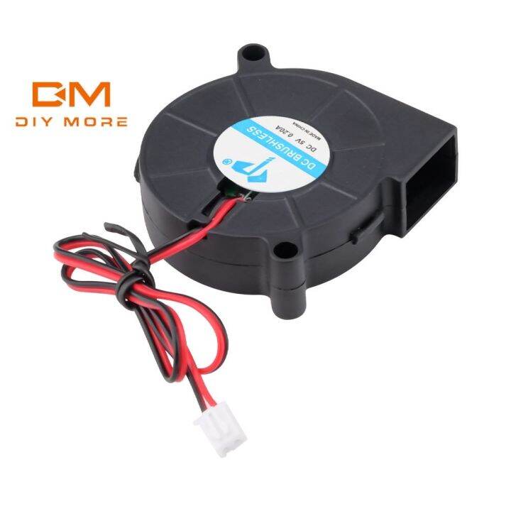 DIYMORE Dc5015 Dc Turbo Blower Diameter 5cm 5v 12v 24v Machine Silent ...