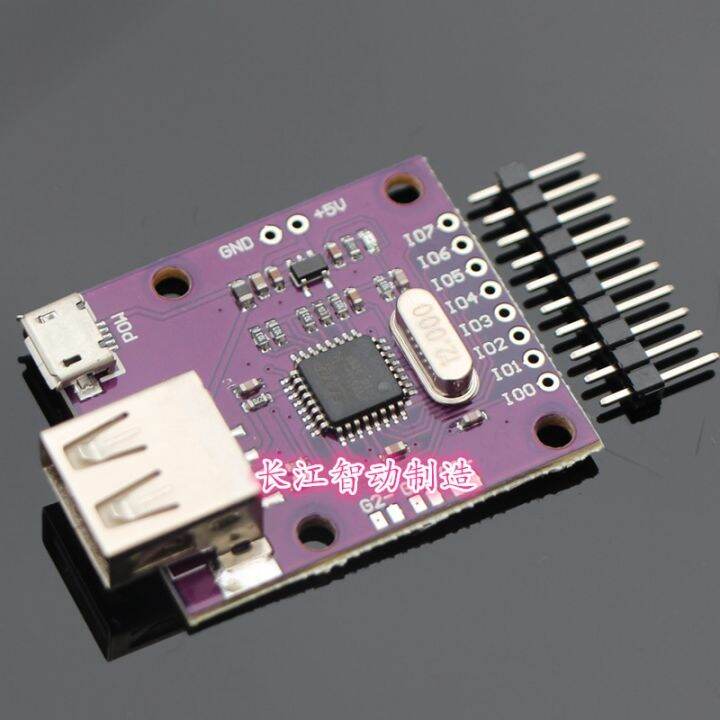 FT311D To I2C IIC SPI UART GPIO PWM Converter Adapter 3.3V/5V For ... FT311D To I2C IIC SPI UART GPIO PWM Converter Adapter 3.3V/5V For ...