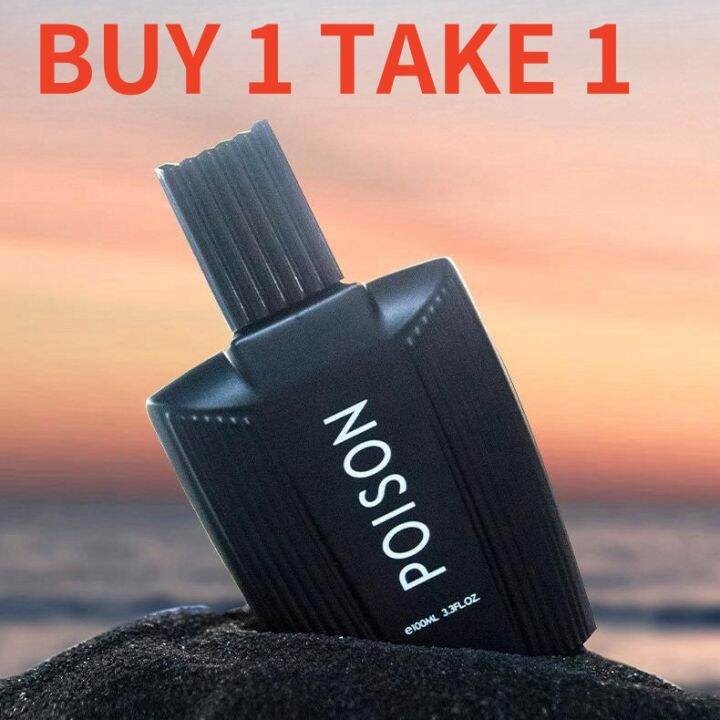 2PCS POISON Perfume Permanent Spray for Men 100ML | Lazada PH