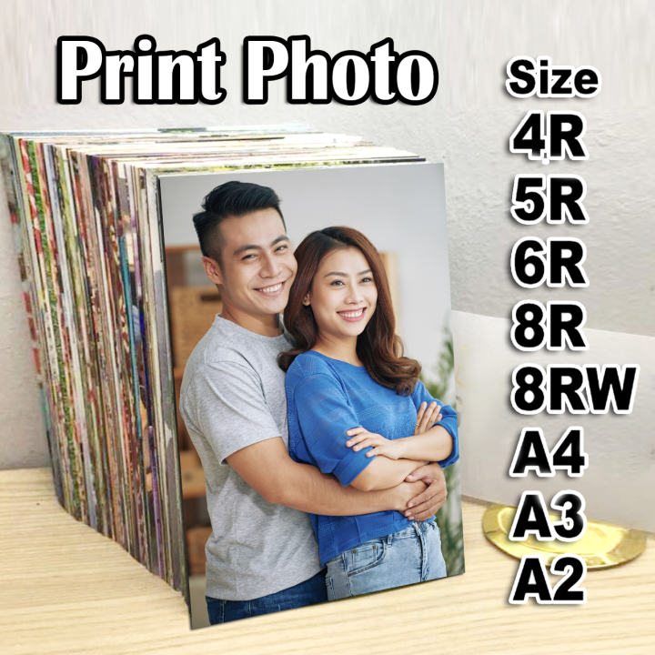 4R 5R 6R 8R 10R 11R 12R A4 A3 A2 A1 A0 Photo Print Cuci Gambar / A4 Photo Print / Digital Photo ...